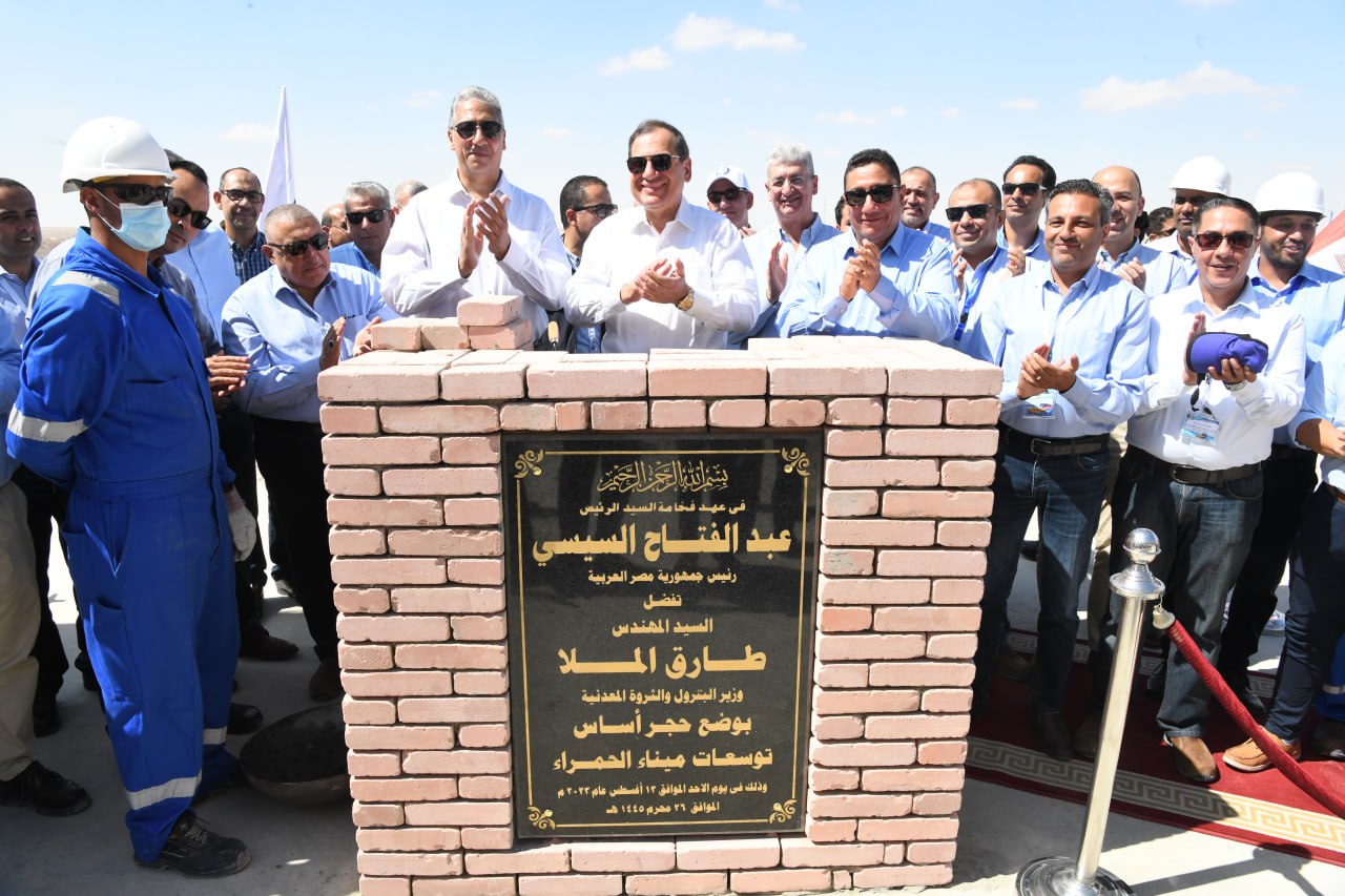 المهندس طارق الملا وزير البترول والثروة المعدنية يفتتح و يضع حجر أساس
